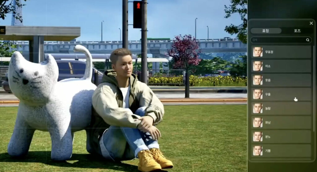 Everything we know about inZOI, the next-gen AI life sim | esports.gg