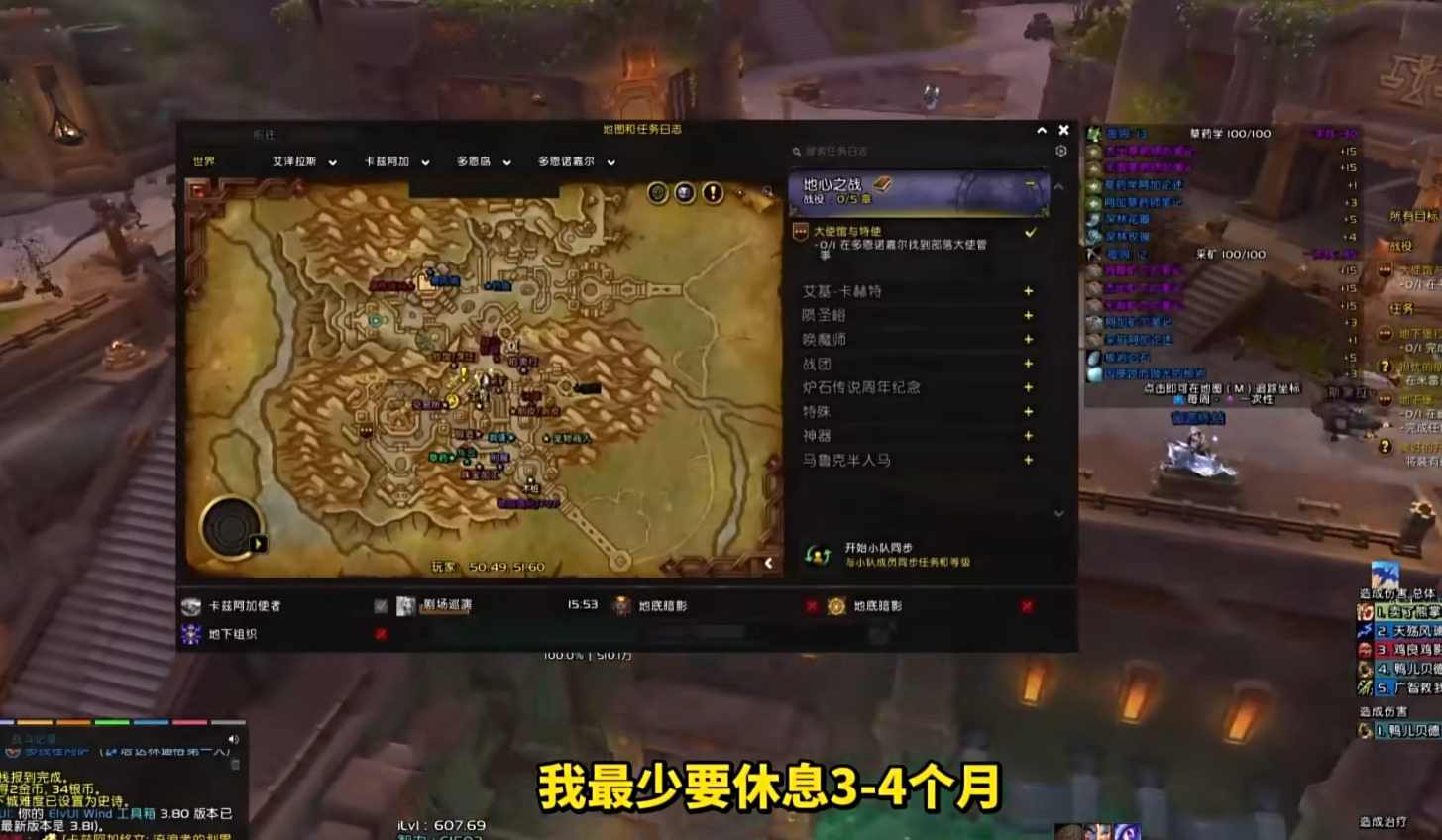 XG Dota 2 latest roster shuffle: Dy retires, XinQ takes a break ...