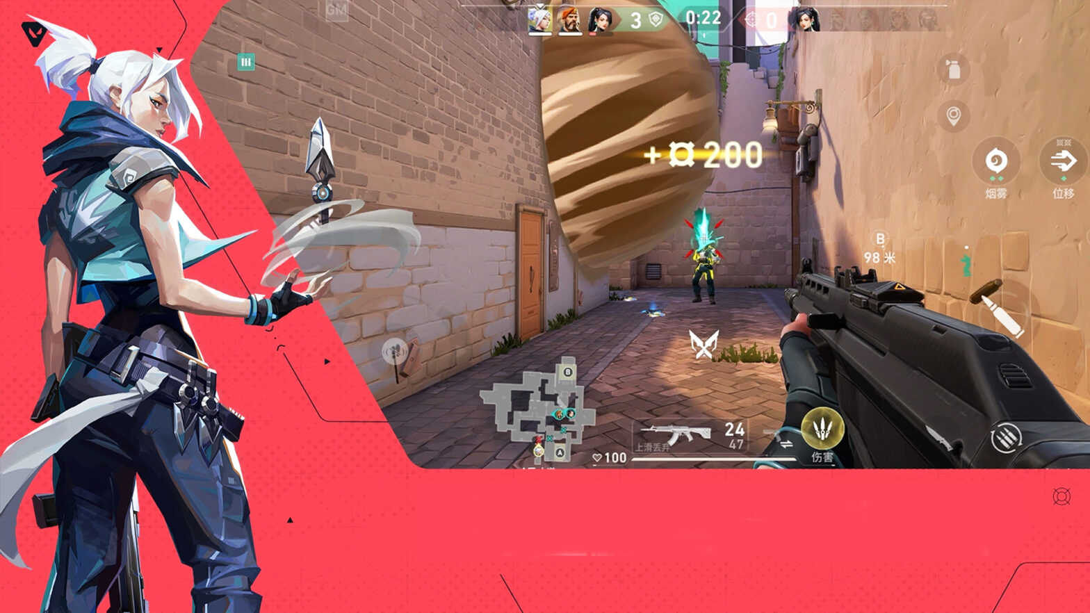 esports.gg - The official hub for esports news, guides, and more